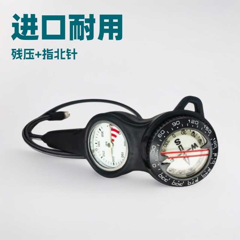 Diving Single Gauge Double Gauge Triple Gauge Residual Pressure Gauge ...