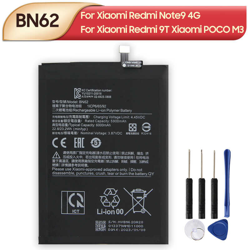 Bn62 Replacement Battery For Note9 4G Redmi 9T Xiaomi POCO M3 Mobile ...