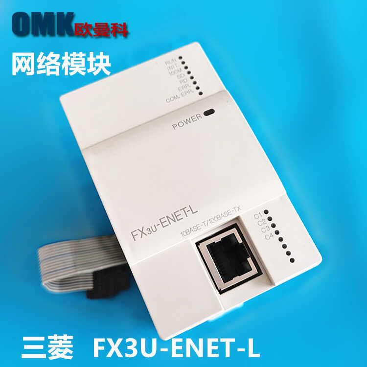 PLC Mitsubishi Programmable Controller Fx3u-Enet-L Network Ethernet Communication Module ...