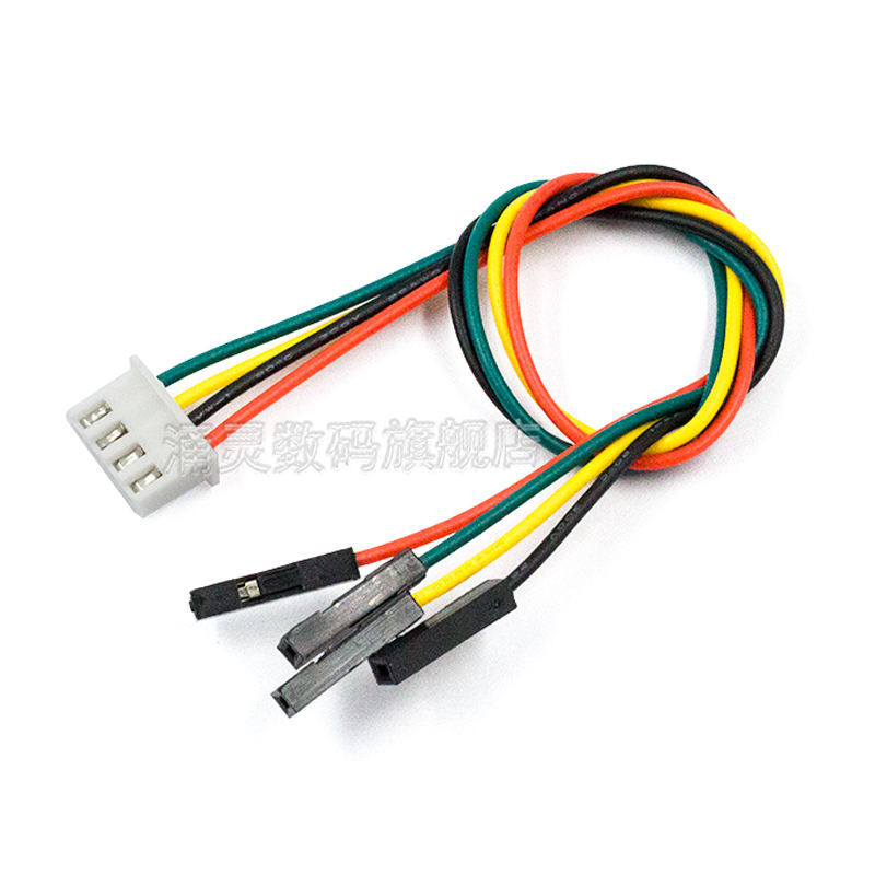 Plug-in with Wire Connector XH2.54 Pitch to Dupont Single P Terminal ...