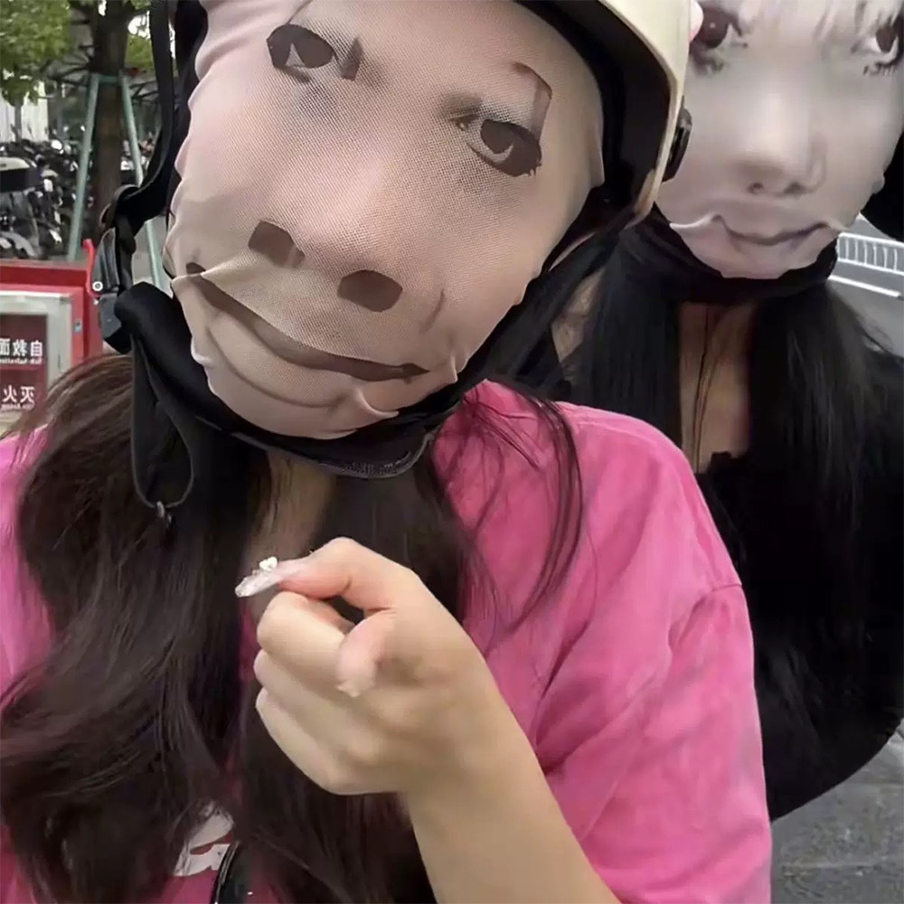 1/2Pcs Fashionable Creative Funny Friend Mask- Personalized Unique ...