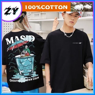 masid - Best Prices and Online Promos - Oct 2024 | Shopee Philippines