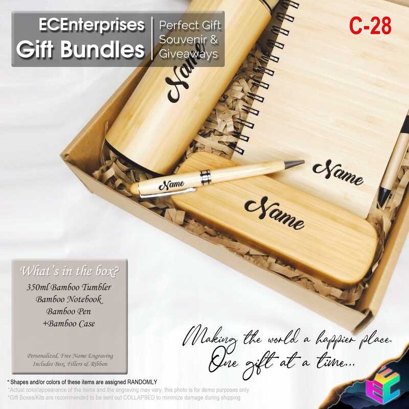 & KATUHAN NG DETERMINATION [Unk] EC Gift Bundles INCLUDES NAME ...