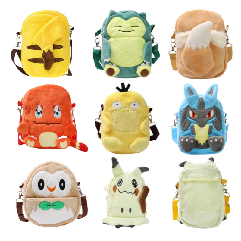 ♀ Mimikyu Eevee Snorlax Charmander Plush Shoulder Bag Toys Kawaii ...