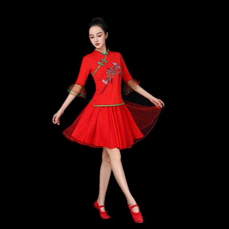 Girls Costumes Festive Yangko Dance Costumes Performance Costumes ...