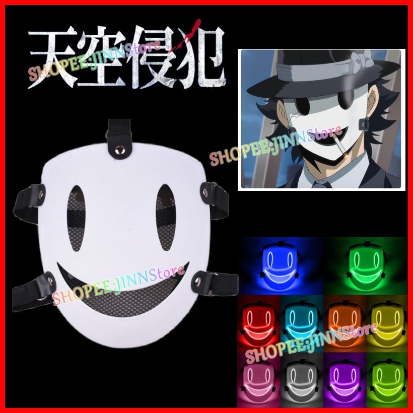 JINN LED Glowing Cosplay Mask Animation HIGH-RISE INVASION Tenkuu ...