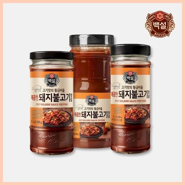 ♣ CJ Foods Beksul Korean Galbi Sauce Pork/ Sauce Beef/ Bulgogi for Beef/ Spicy Bulgogi for Pork ...
