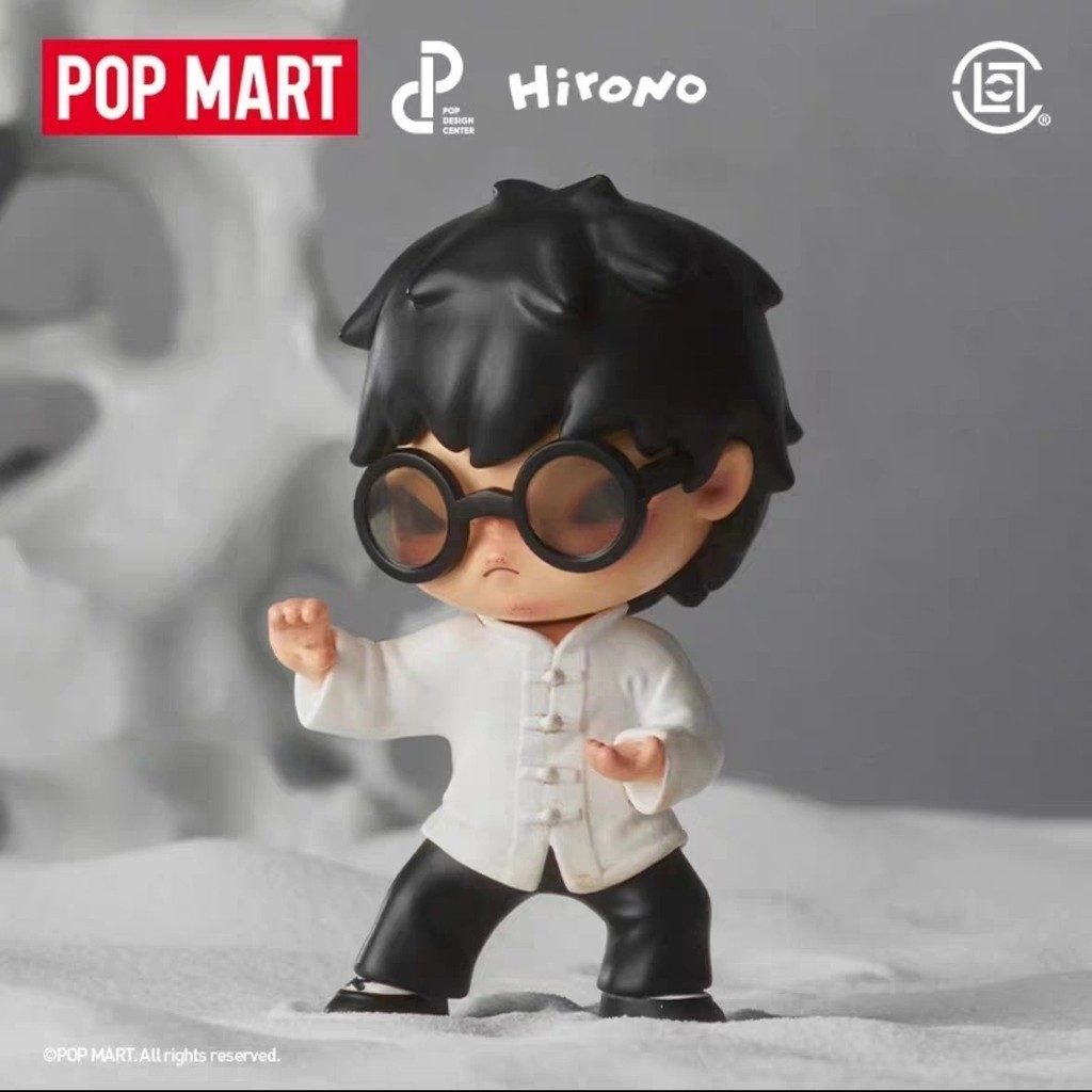 POPMART Pop Mart Hirono x CLOT series blind box trend Ono Kung Fu ...