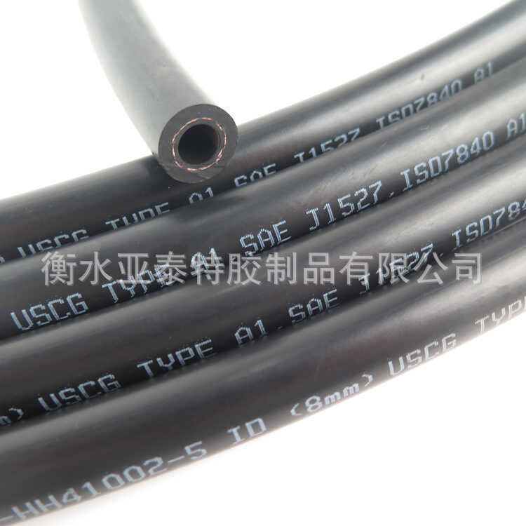 Bio Diesel Gasoline Fuel Delivery Rubber Ethanol Hose SAE J30 R13 for ...