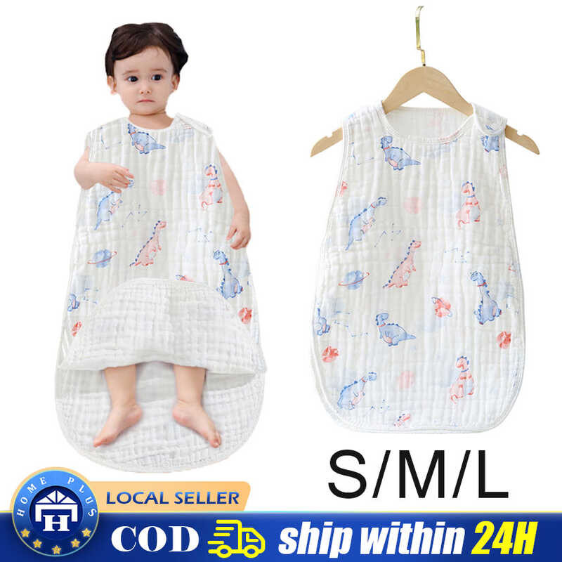 Open Feet Adjustable 6 Layers Breathable Baby Newborn Sleep Sack ...