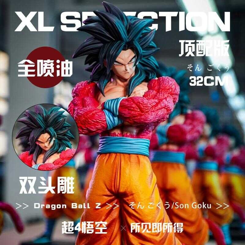 Dragon Ball Super Goku Figure Anime Peripheral Model GK Statue Trendy ...