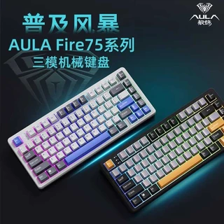 aula f75 - Best Prices and Online Promos - Jul 2025 | Shopee Philippines