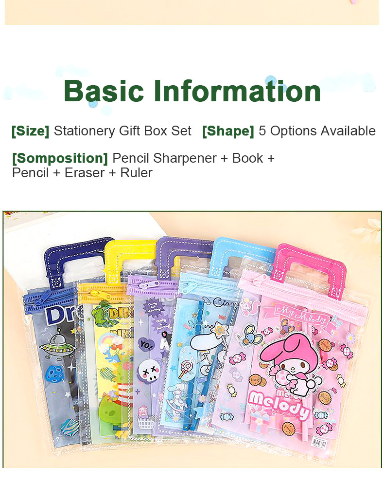 【Free Gifts】7in1 Cartoon Stationery Set For Kids Children's Day ...