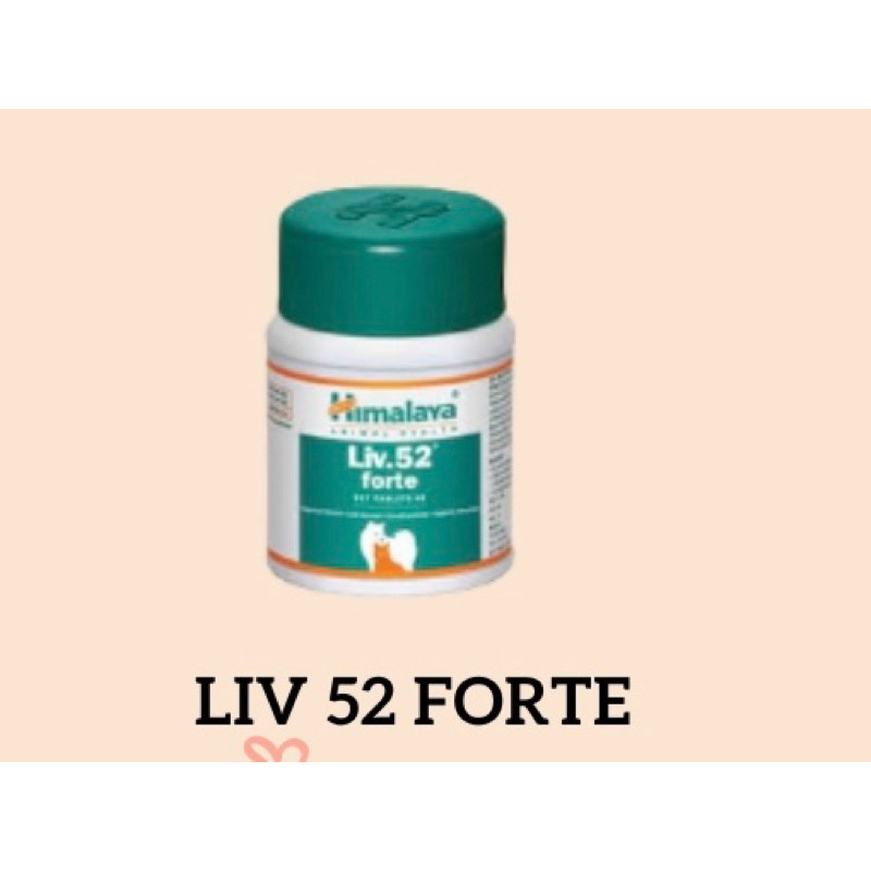 Liv 52 Forte Himalaya | Shopee Philippines
