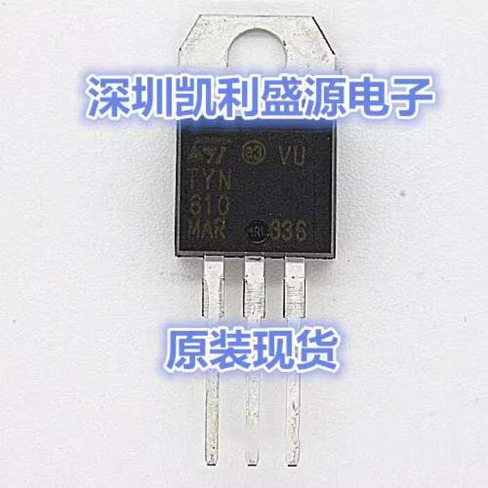 ☑♥ Brand New TYN610 10A 600V TO-220 Bidirectional Silicon Control ...