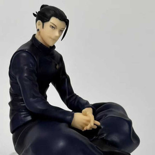 1Db Of Anime Jujutsu Kaisen Satoru Gojo Sitting Prison Realm Action ...