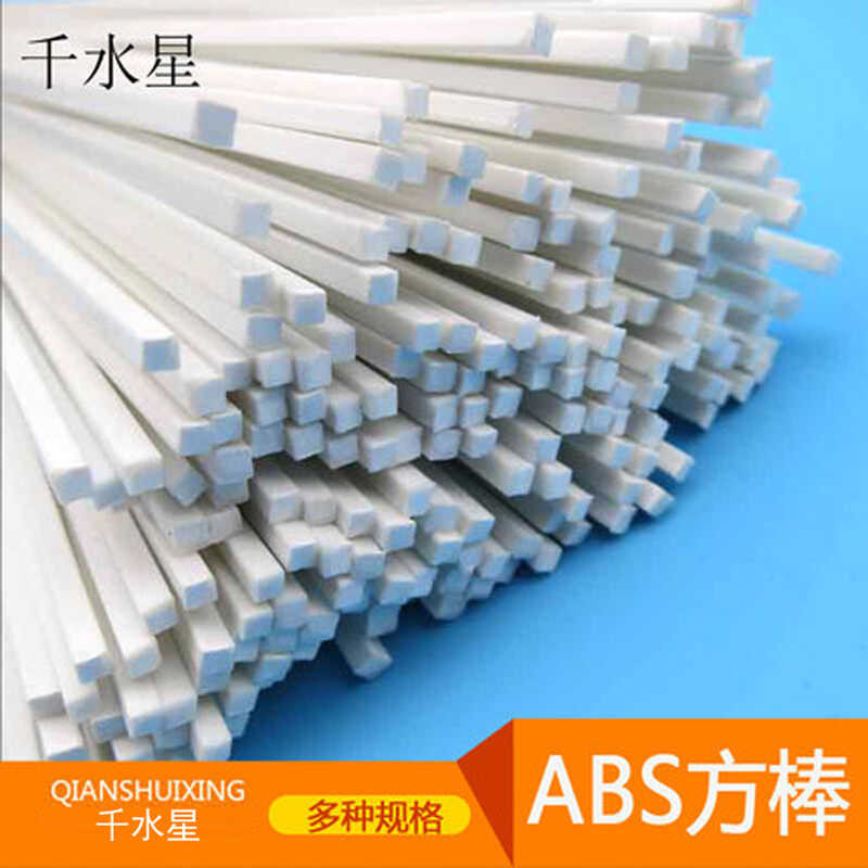 Hot and practical ABS Square Bar Handmade Scene Strip DIY ...