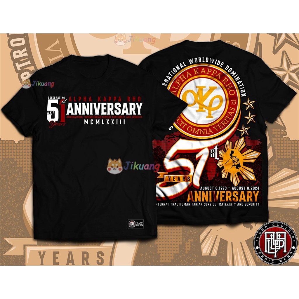 Akp 1973 Alpha Kappa Rho V34 51th New Design Anniversary Skeptron 51st ...