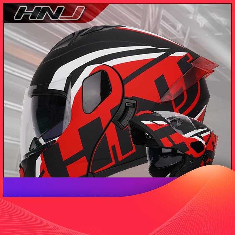 HNJ 937 Modular Helmet Full Face para sa bike helmet ng Dual Visor ...