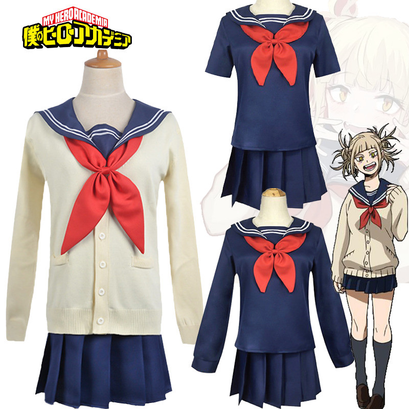 § My Hero Academia Himiko Toga Cosplay Clothing Coat Short Shirt JK ...