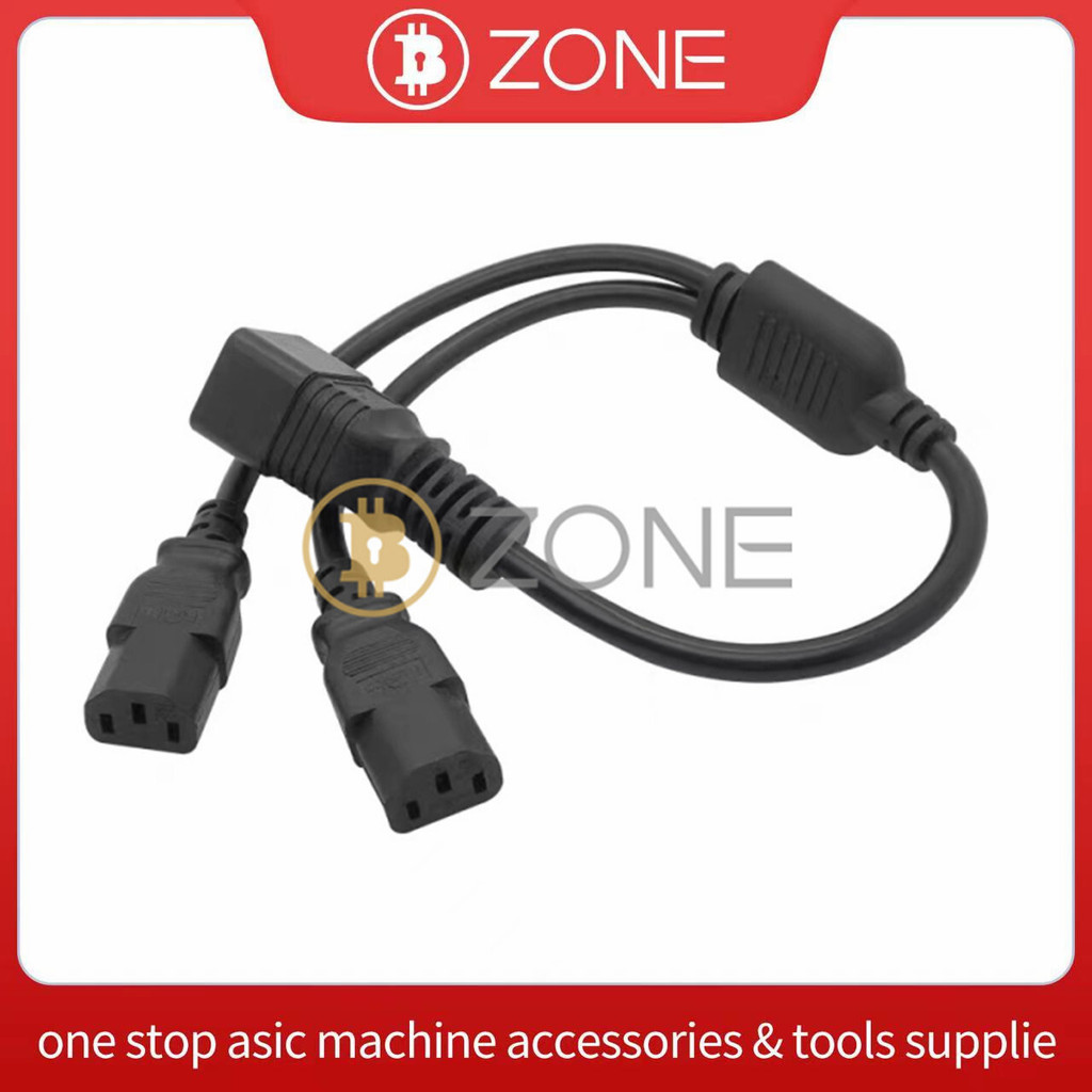 Antminer 16 AWG Splitter Y Type C14 to IEC C13*2 Replacement AC Power ...