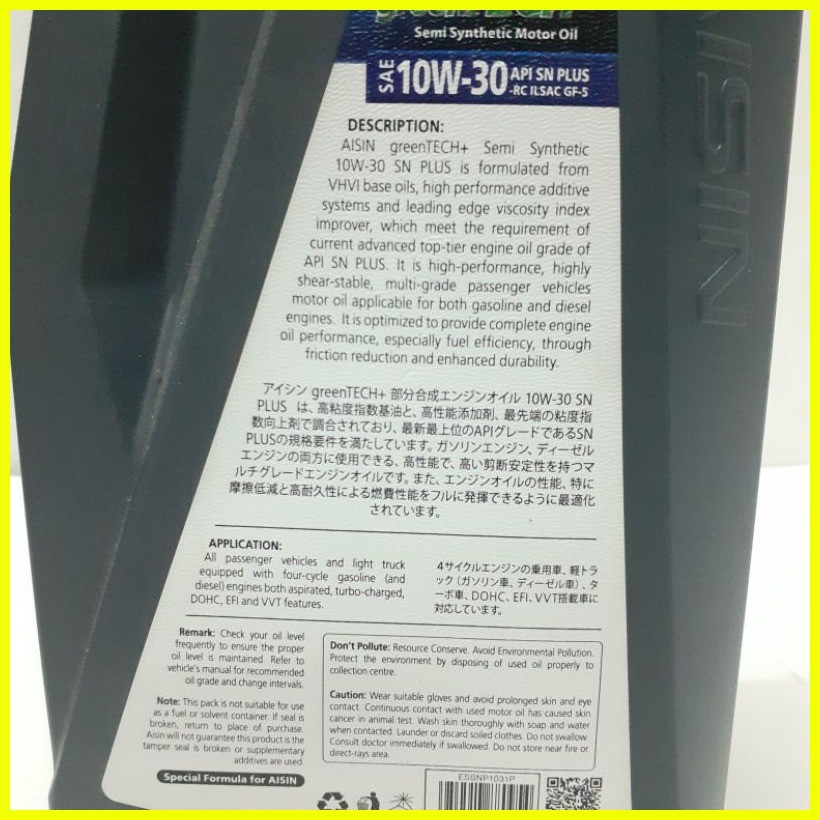 ♠ AISIN SEMI SYNTHETIC MOTOR OIL API SN PLUS SAE 10W-30 (1LITER ...