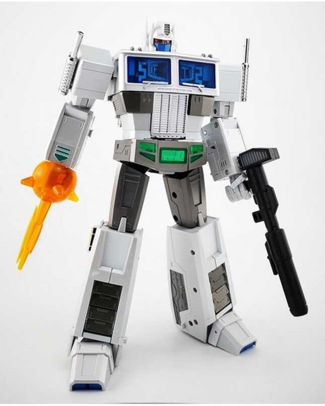 Bagong Magic Square MS TOYS Transformation Laruan Ms-01W White Figure ...