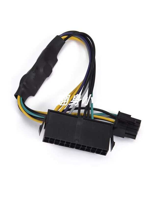 ♣ Suitable for DELL OPtiplex 3020 7020 9020 8-pin Power ATX24P to 8P Cable | Shopee Philippines