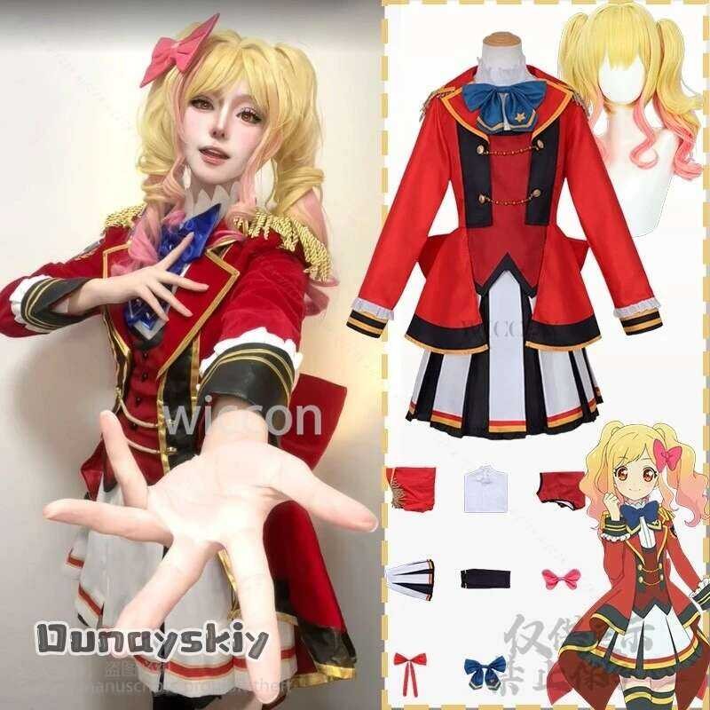 AA Anime Aikatsu Stars Cosplay Nijino Yume Costume Red JK Japanese ...