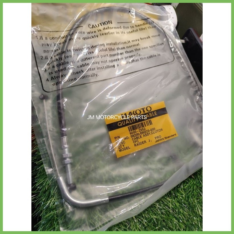 clutch cable raider j 110 | Shopee Philippines