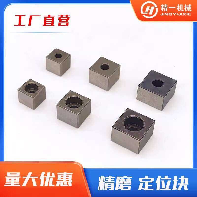 CNC Machine Tool Spindle Turret Precision Grinding Block Center ...