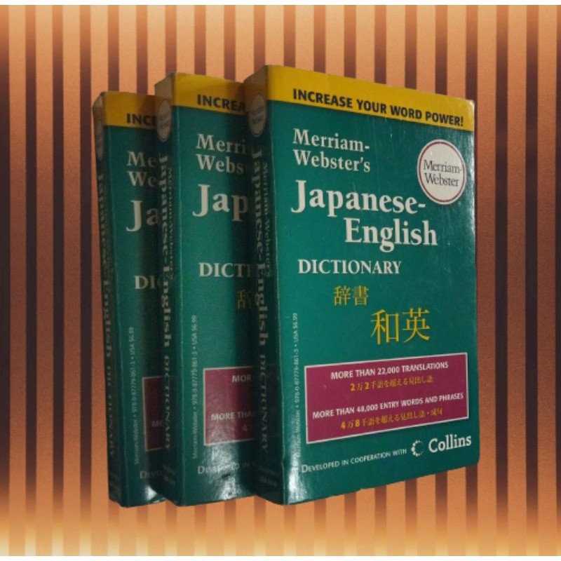 Random House Japanese Dictionary Merriam Webster Japanese English ...