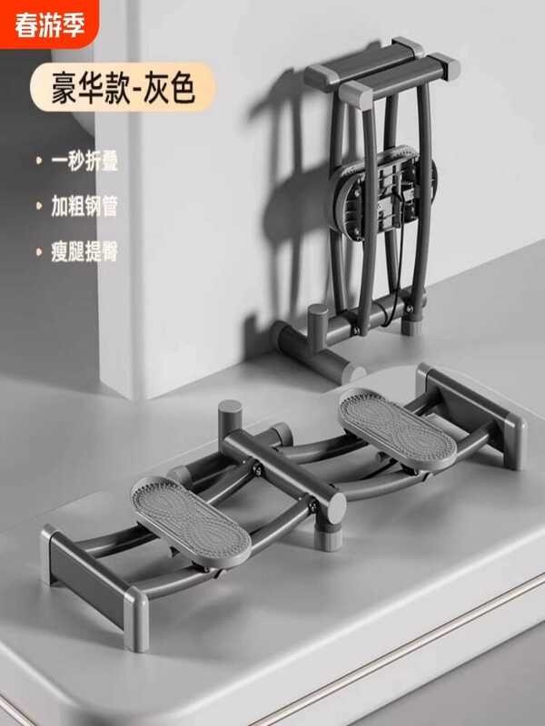 2025 Ski Machine Basin Bottom Training Device Stovepipe Handy Tool ...