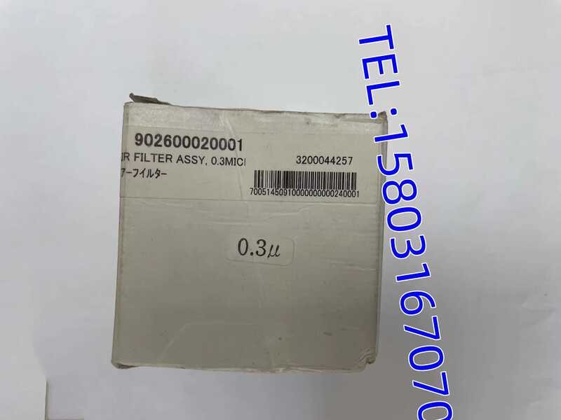 HORIBA Air Filter Element9026000200013200044257 0.3μm 3μm | Shopee ...