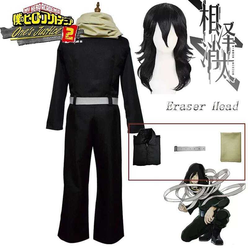 Yy Anime My Academia Eraser Head Aizawa Shouta Cosplay Costume Wig ...