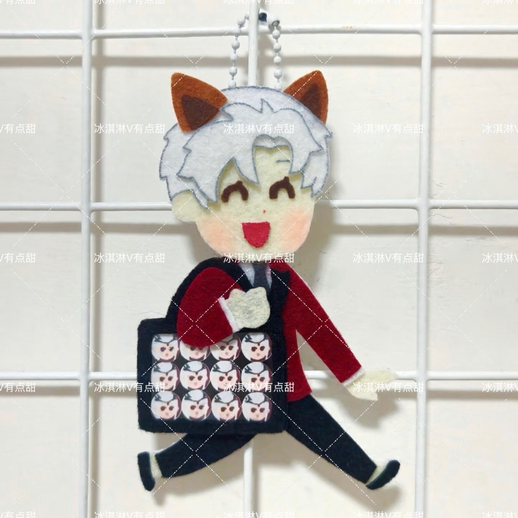 Love and Deepspace Light and Night Merch Non woven Fabric Keychains ...