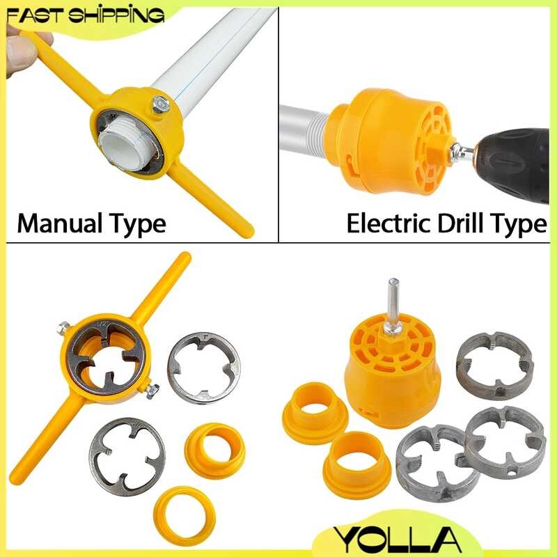 1/2" 3/4" 1" Manual PVC Pipe Threader Kit Electric Drill PPR Threading ...
