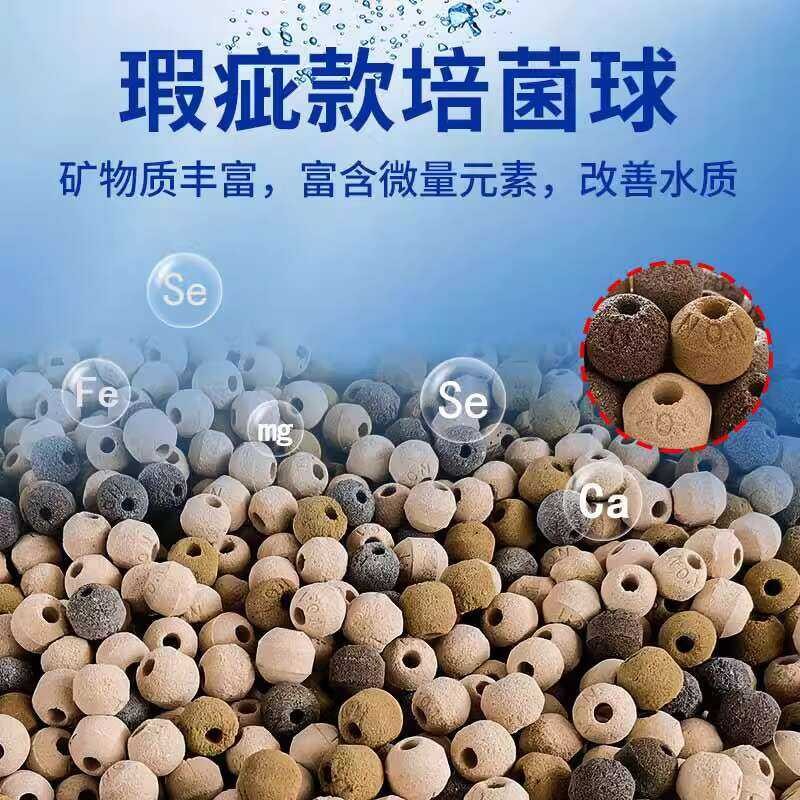 Defective Fish Tank Water Purification Filter Material 3D Nano Quartz ...