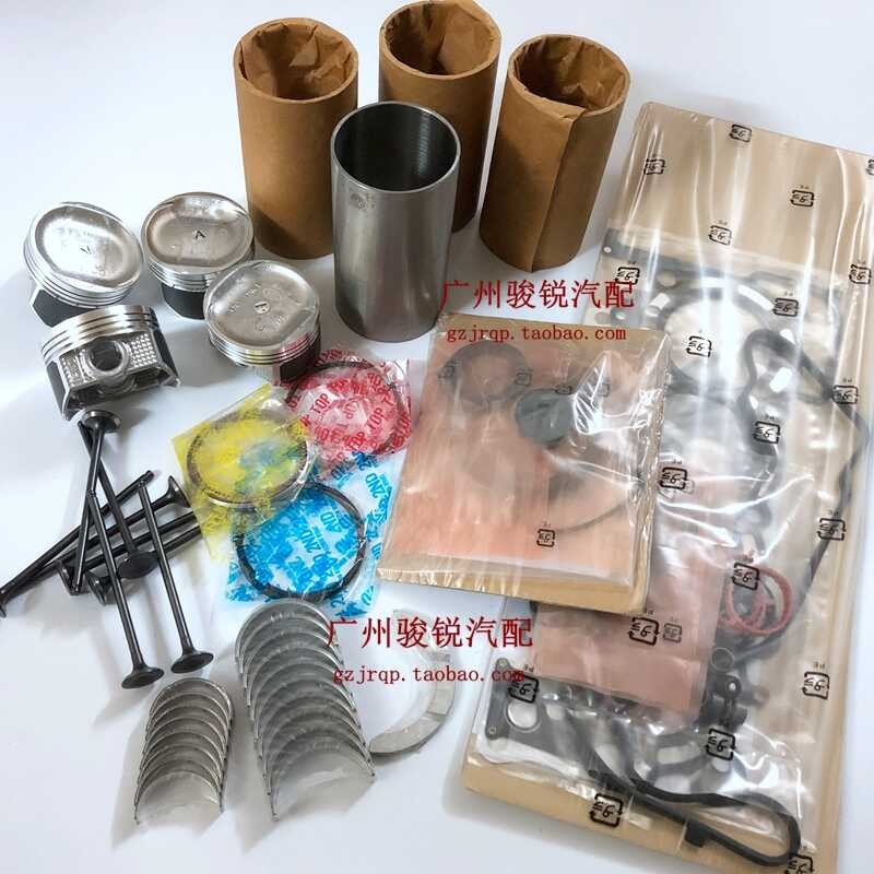 Applicable For Honda Civic 1.0T Piston Ring P10a Engine Overhaul Kit ...