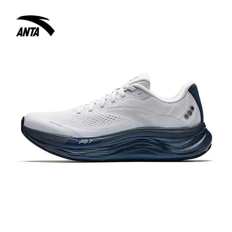 ANTA Men Pg7 Travel Running Shoes | Shopee Philippines