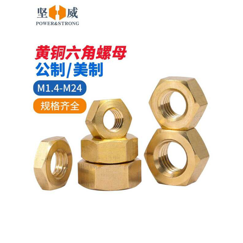 Copper Hex Nuts Screw Caps Set Complete M1.4 M2 M3 M4 M5 M6 M8 M10 M12 ...