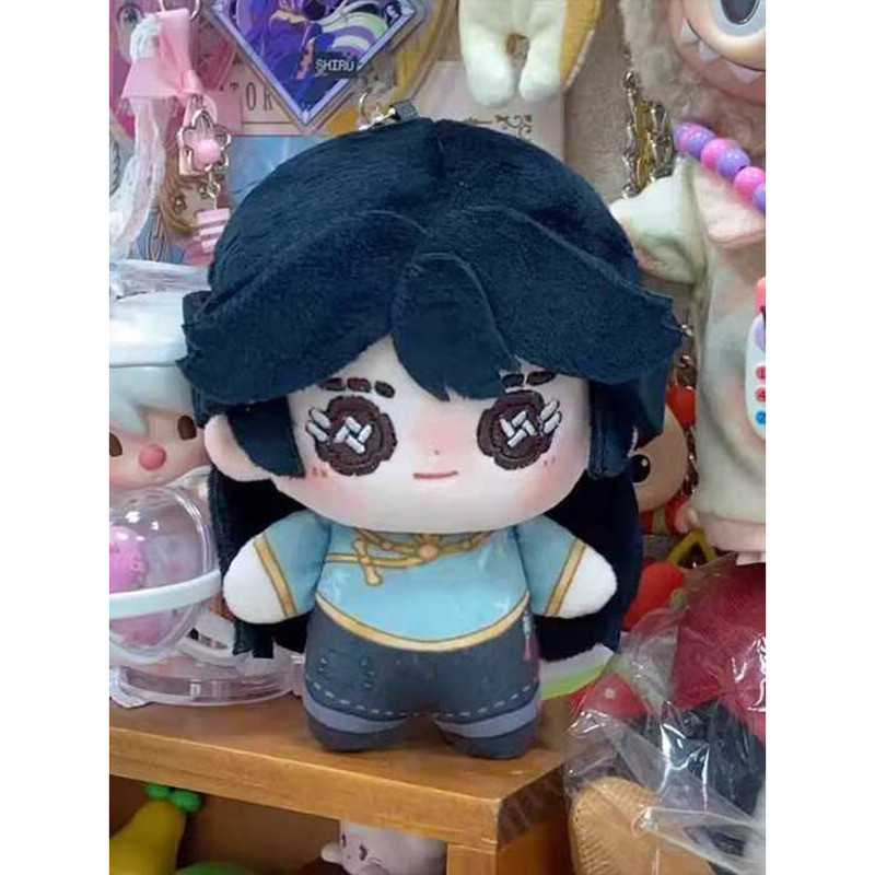 ty V Series Antique Dealer 10cm Cotton Doll Qi Yiyi Cute Plush Toy ...