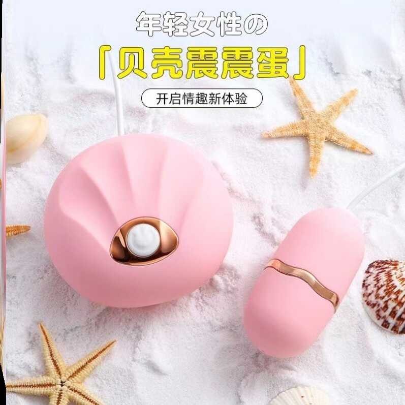 Non-Wearable Fake Genital Implant Silent Silicone Hand Figure Girls ...