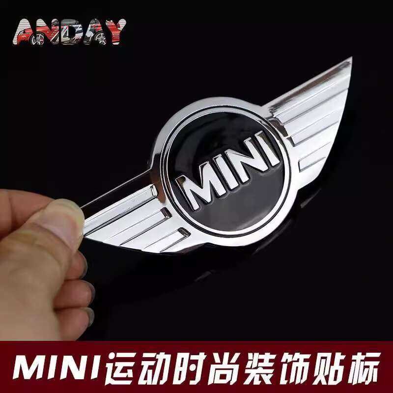 Brand New BMW Mini COOPERS Metal Front and Logo Modification Original ...