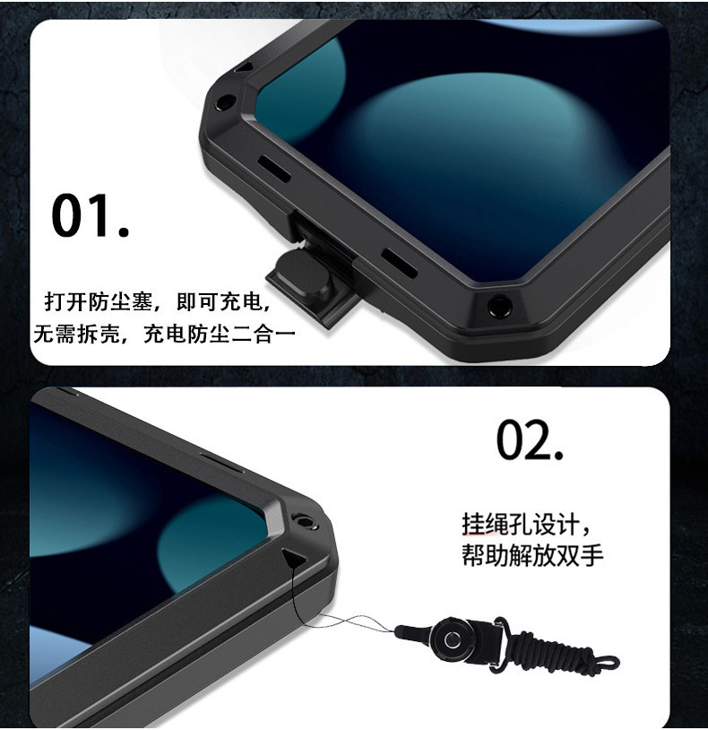 Doom Armor Duty Shock Life-waterproof Metal Aluminum Phone Case For ...