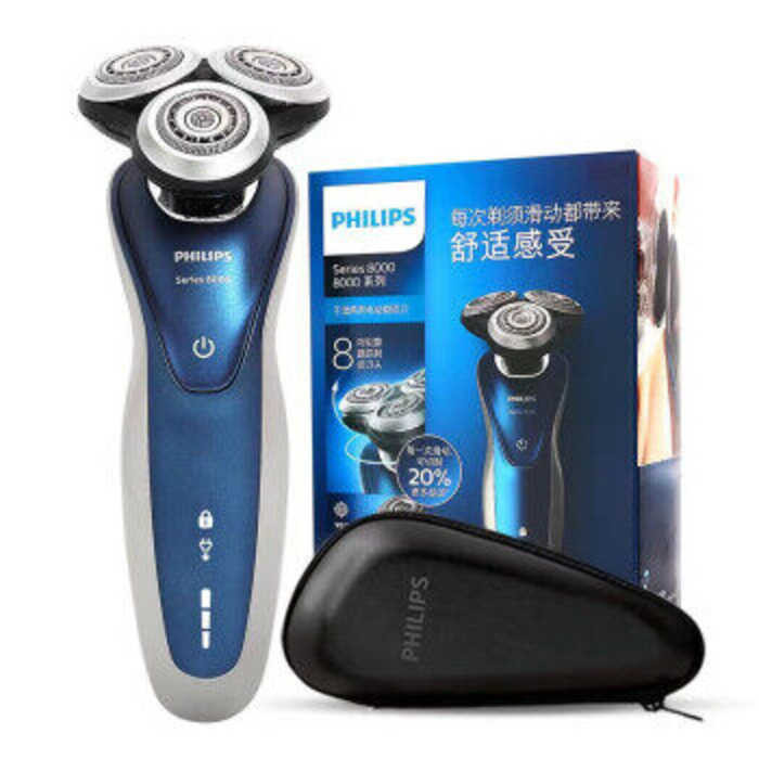 Philips S8980 Series 8000 Electric Wet And Dry Shaver (V-Track Blades ...