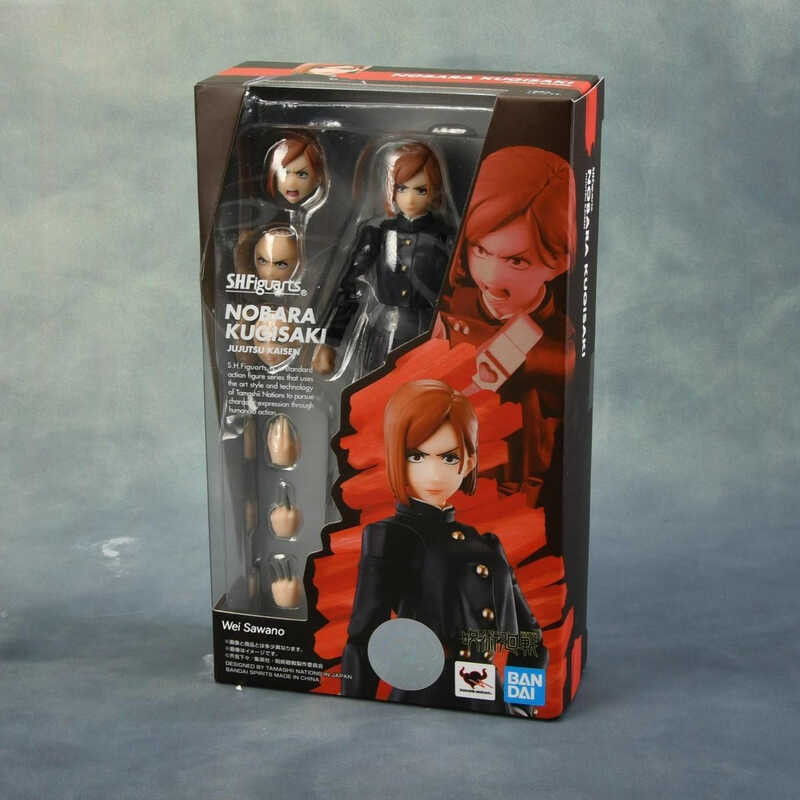 D51 Bandai SHF Anime Jujutsu Kaisen Action Figure Itadori Yuji Kugisaki ...