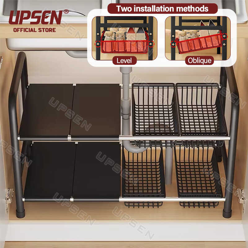 Sa Tungkol Adjustable Kitchen Expandable Under Sink 2 Tier Shelf Rack ...