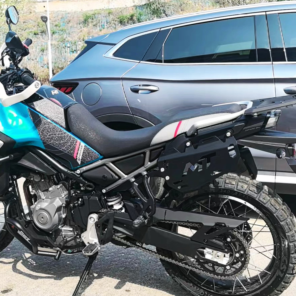 For CFMOTO 450MT Motorcycle Sidebox Bracket 450 MT Accessories Luggage ...
