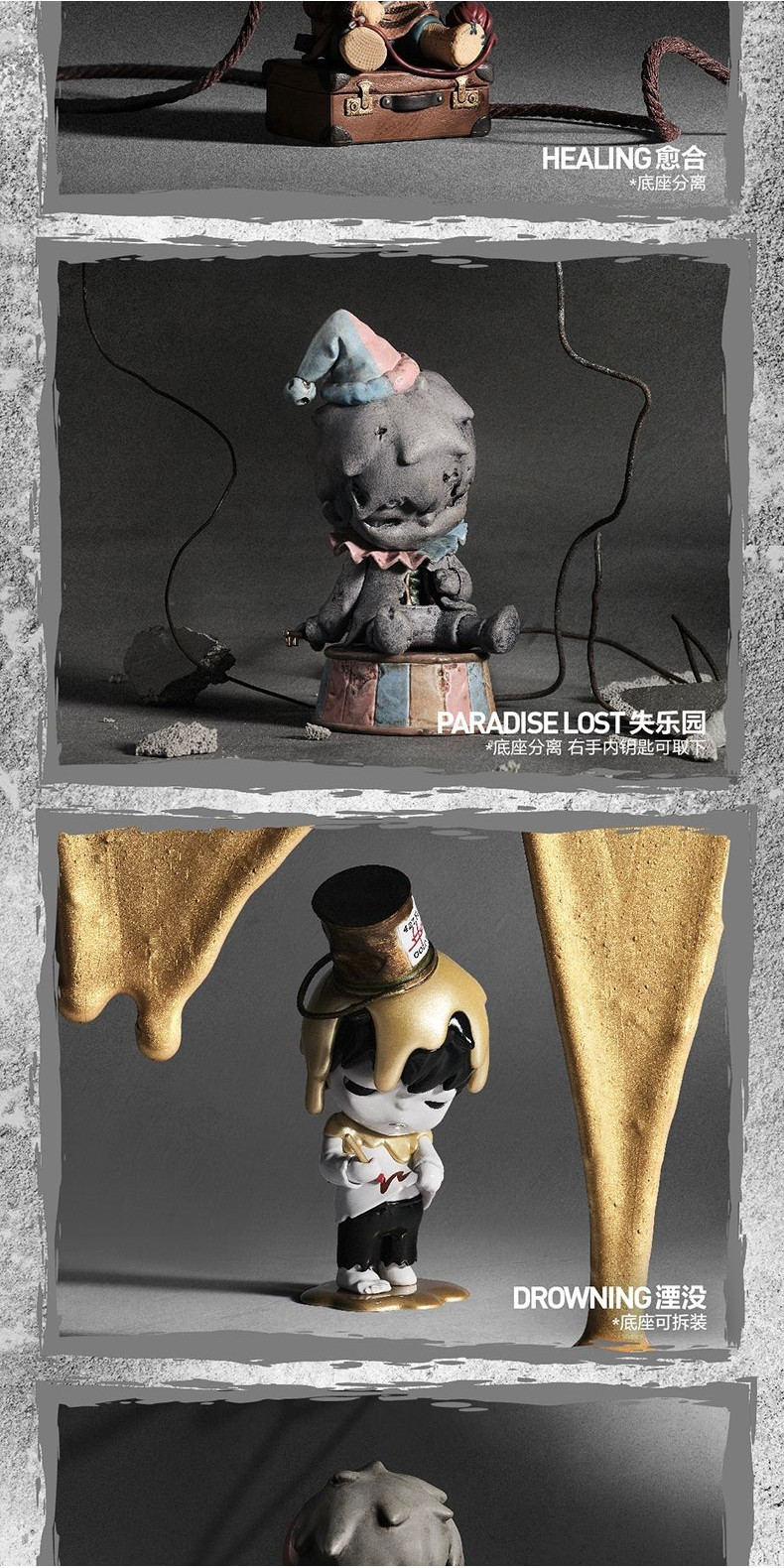 Pop Mart HIRONO Reshape Series Puppet Action Figure Mystery Box Art Toy ...